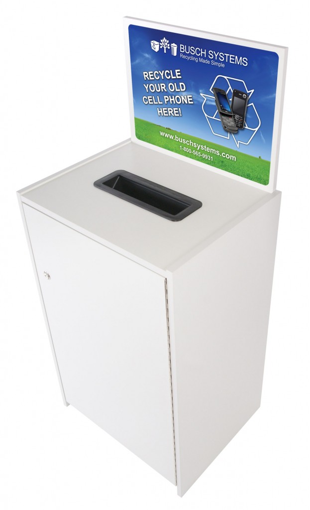 校园电子垃圾回收垃圾箱| Busch系统的博客 - beplay网页版本